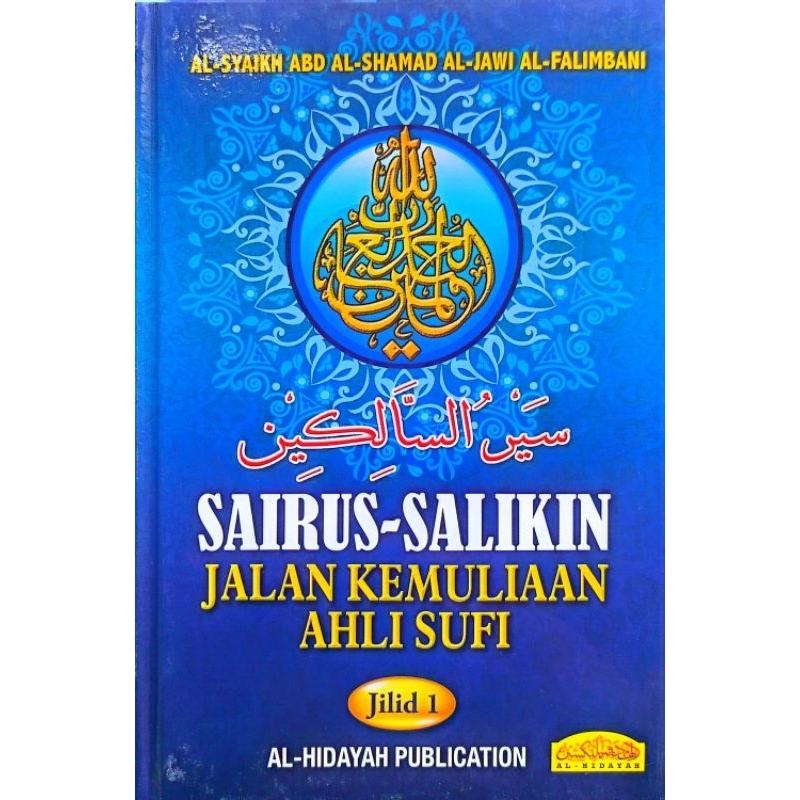 BUKU SAIRUS SALIKIN JILID 1-JALAN KEMULIAAN AHLI SUFI | Shopee Malaysia