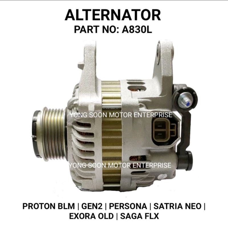 APM ALTERNATOR A830L PROTON BLM / GEN2 / PERSONA /SATRIA NEO / EXORA ...