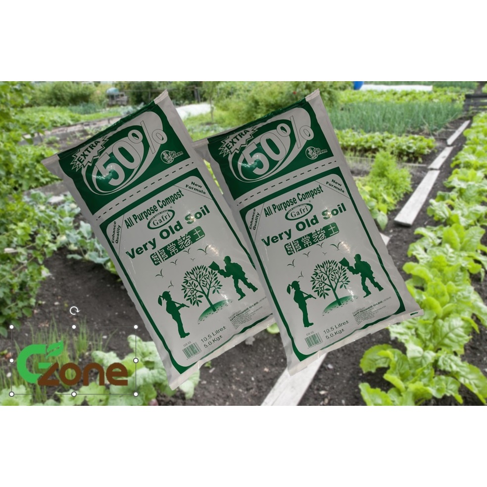 Gafri All Purpose Compost Very Old Soil 10.5L GS 02 Tanah Sayuran Dan ...