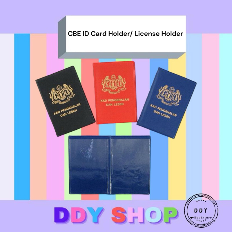 CBE ID Card Holder/ IC Holder / Kad Holder / Sarung Pocket Kad ...