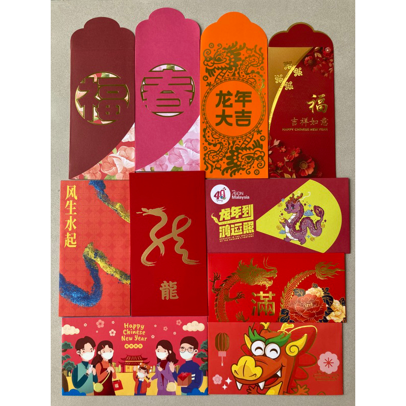 CNY 2024 Dragon Year Angpow Angpau Angpao Red Envelope | Shopee Malaysia