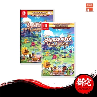 OTAKUYA Online, November 2025 | Shopee Malaysia