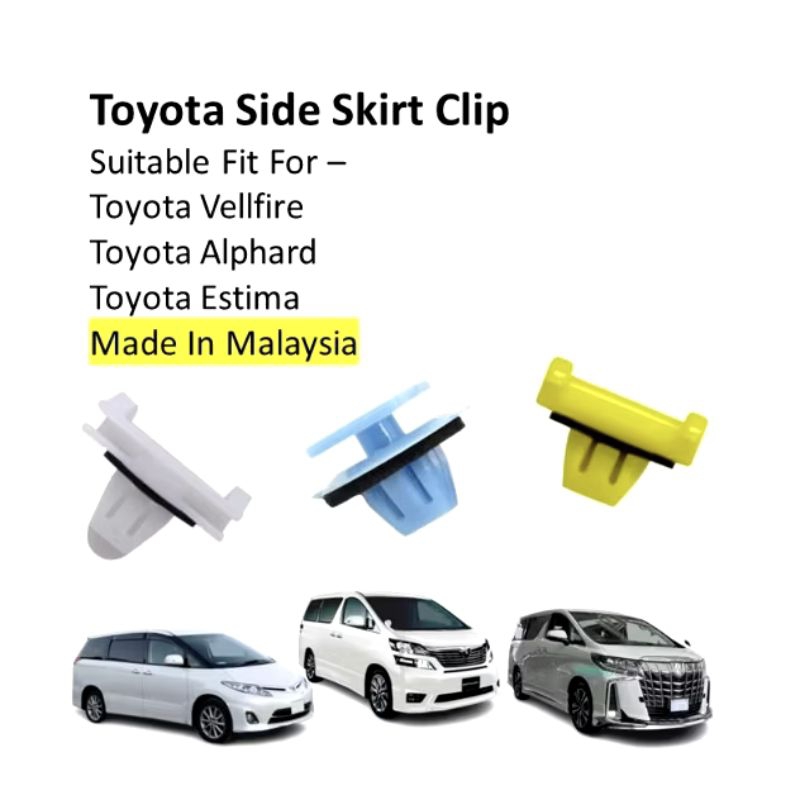 Original Side Skirt Clip Toyota VELLFIRE / ALPHARD / ESTIMA White ...