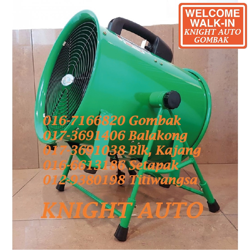 Swan 12" SHT-30A Ventilation Fan 230V SINGLE PHASE (sky dancer blower ...