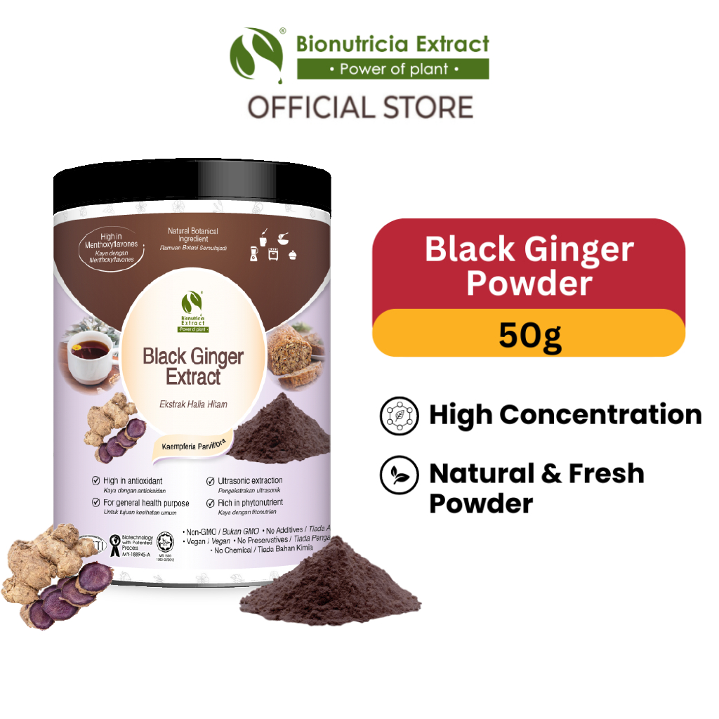 Bionutricia Black Ginger Extract Powder 50g Ekstrak Halia Hitam Vegan ...