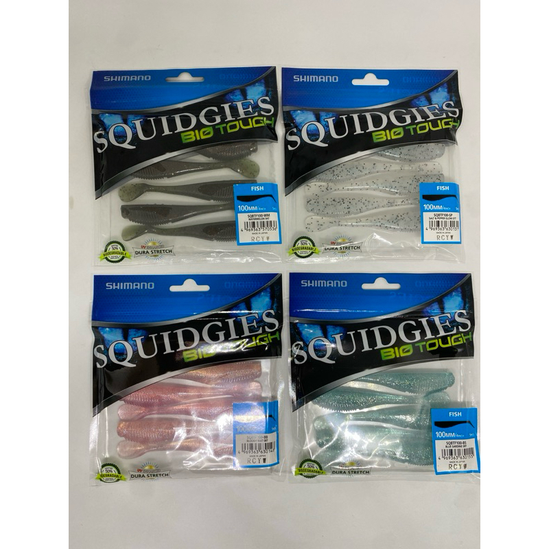 SHIMANO SQUIDGIES BIO TOUCH FISH TYPE SOFT LURES【100mm】 | Shopee Malaysia