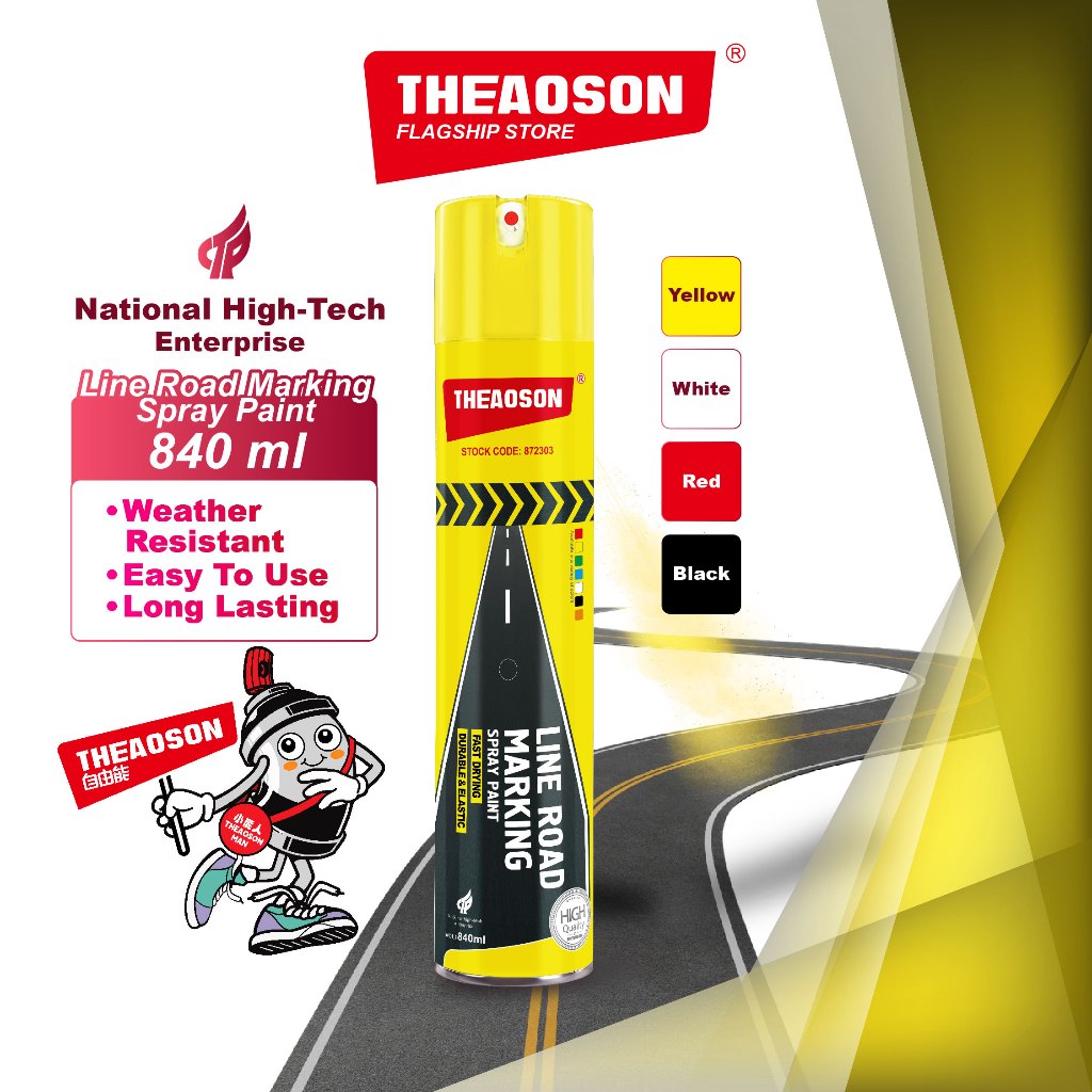 THEAOSON Line Road Marking Aerosol Spray Paint 840ml 马路线喷漆 | Shopee ...
