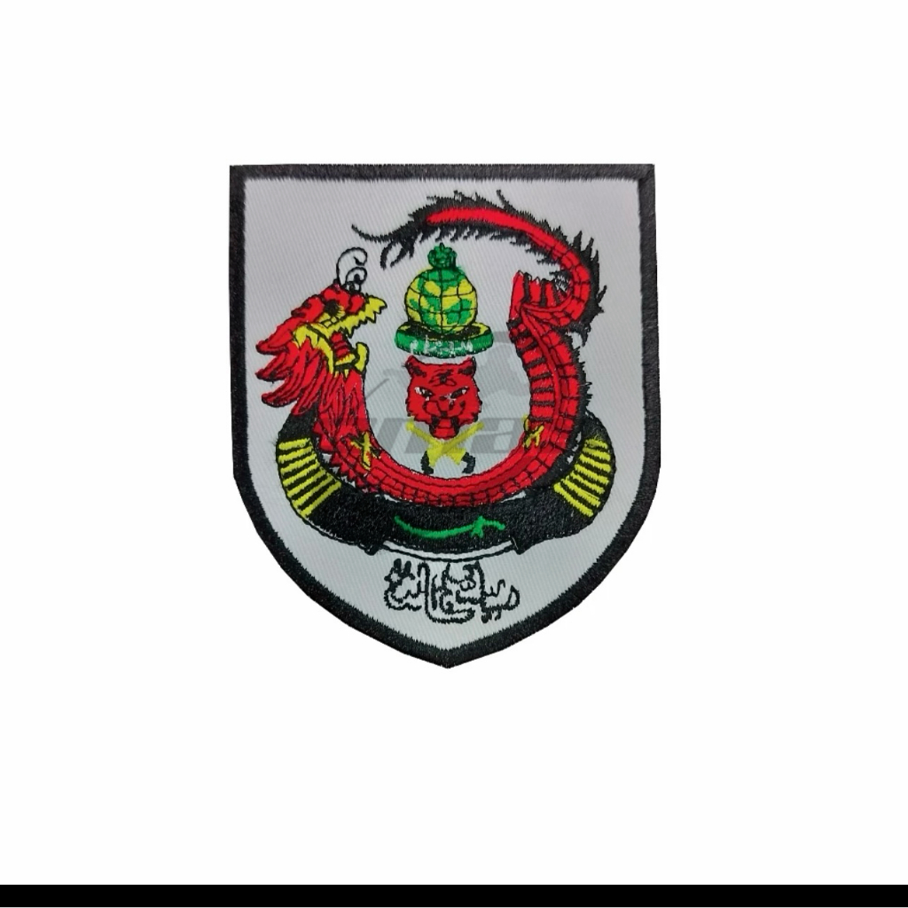 Pertubuhan Silat Seni Gayong Malaysia PSSGM Lencana Embroidery Sulam ...