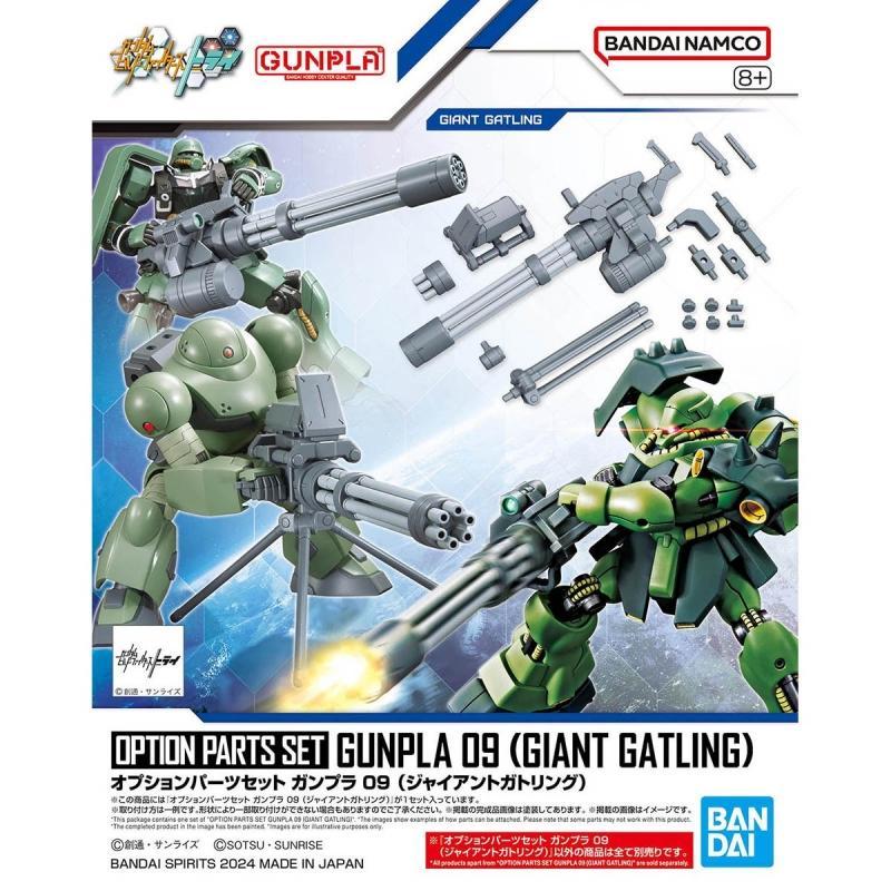 (READY STOCK) BANDAI HG 1/144 OPTION SET GUNPLA 09 (GIANT GATLING ...