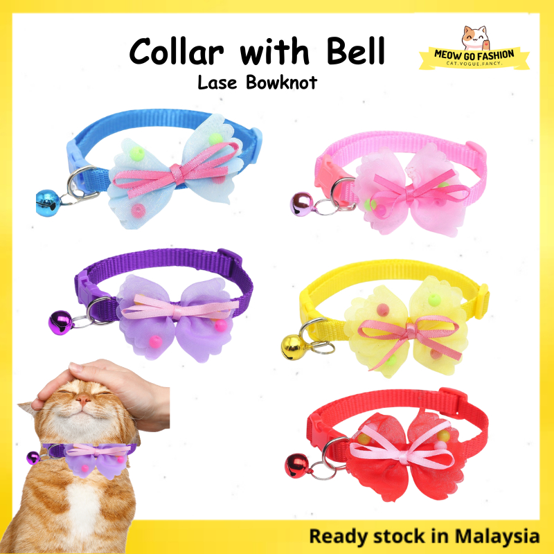 Rantai Kucing Loceng Cat Pet Collar with Lase Bell Neck Collar | Shopee ...
