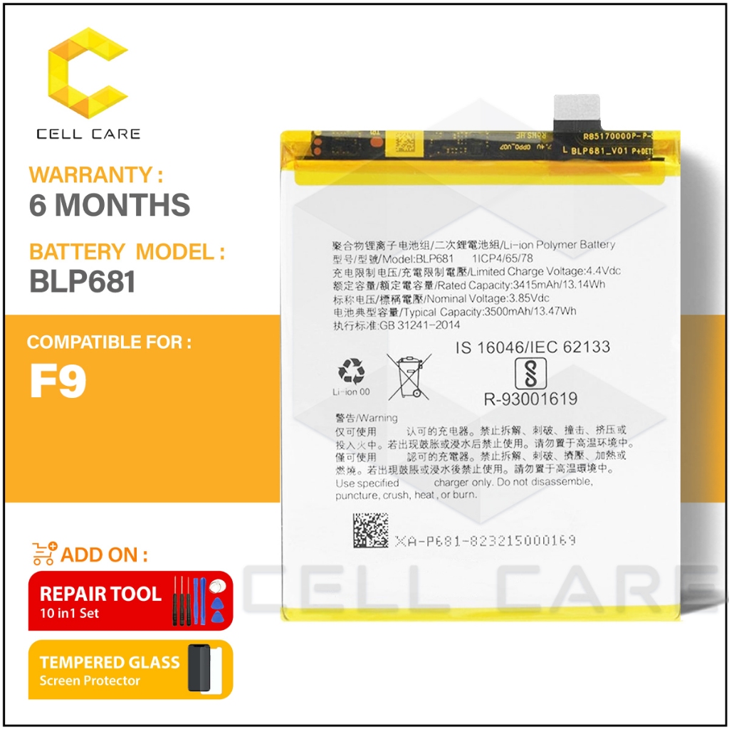 Battery For OPPO F9 CPH1823 CPH1881 CPH1825 BLP681 (3500 mAh) | Shopee ...