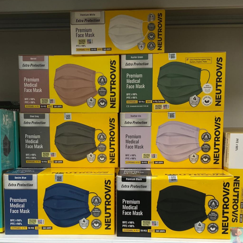 NEUTROVIS PREMIUM MEDICAL FACE MASK 4PLY 50PCS(EARLOOP) | Shopee Malaysia