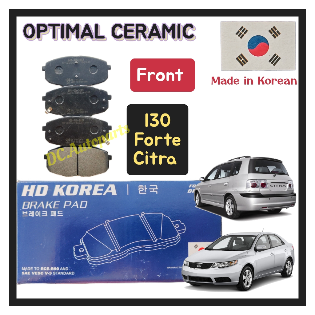 ( MADE IN KOREA ) HD KOREA BRAKE DISC PAD FRONT KIA FORTE I30 CITRA ...