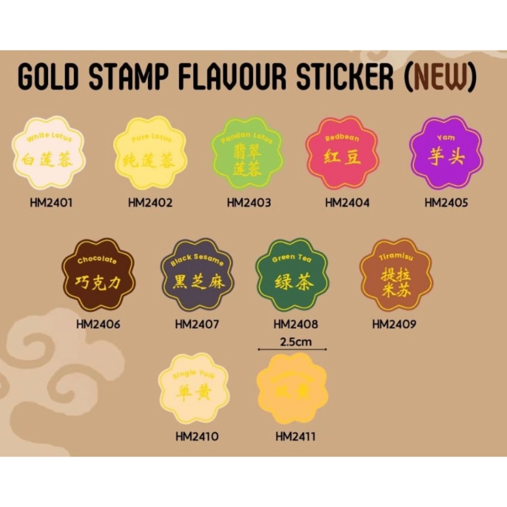 🔥Ready Stock🔥Gold Stamp Flavor's Mooncake Label Sticker 100pcs/rolls ...