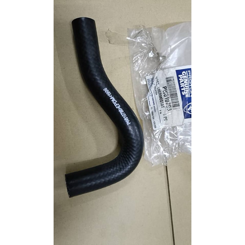 ORIGINAL PROTON THERMOSTAT HOSE PW810798 PROTON GEN-2, WAJA, PERSONA ...