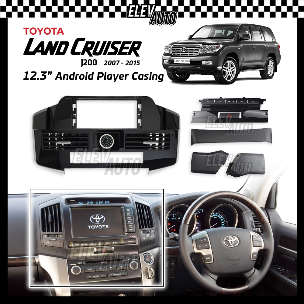 Toyota Land Cruiser J200 2007-2015 12.3" BBA Casing Android ...