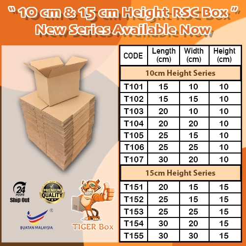 10&15cm Height Series RSC Box Carton Box Karton Kotak Packin | Shopee ...