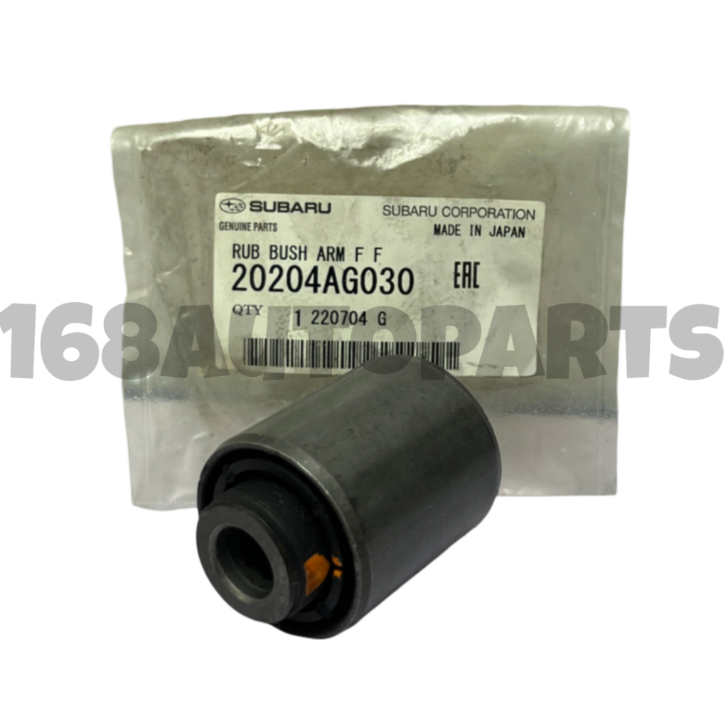 ORIGINAL SUBARU 20204AG030 LOWER ARM BUSH XV GP7 GT7 FORESTER S13 SJ5 ...