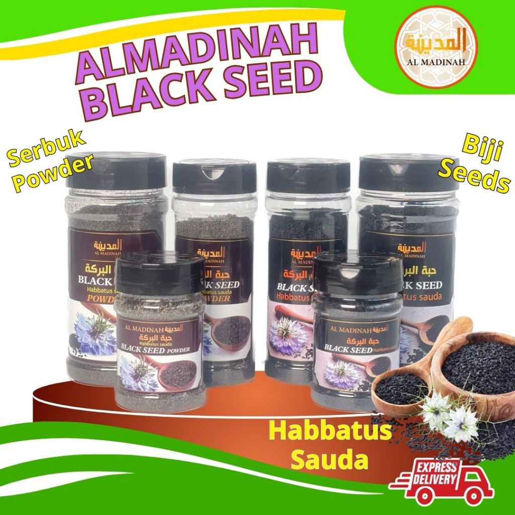 Habbatus Sauda Biji Habbatussauda Serbuk | Almadinah Black Seed Powder ...
