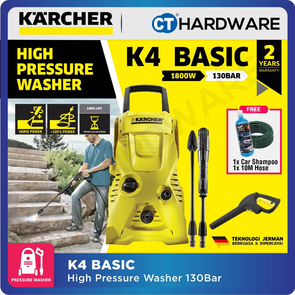 Karcher K3 Deluxe K4 Basic K4 Premium PC K5 Power Control Flex High Pressure Cleaner WaterJet ...