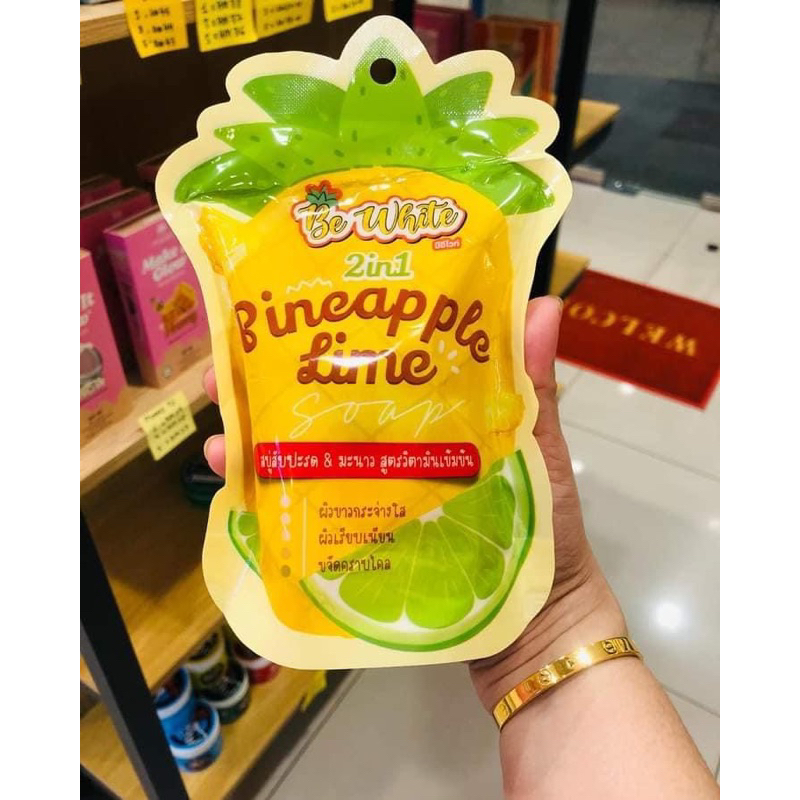 SABUN NENAS NEW PACKAGING | Shopee Malaysia