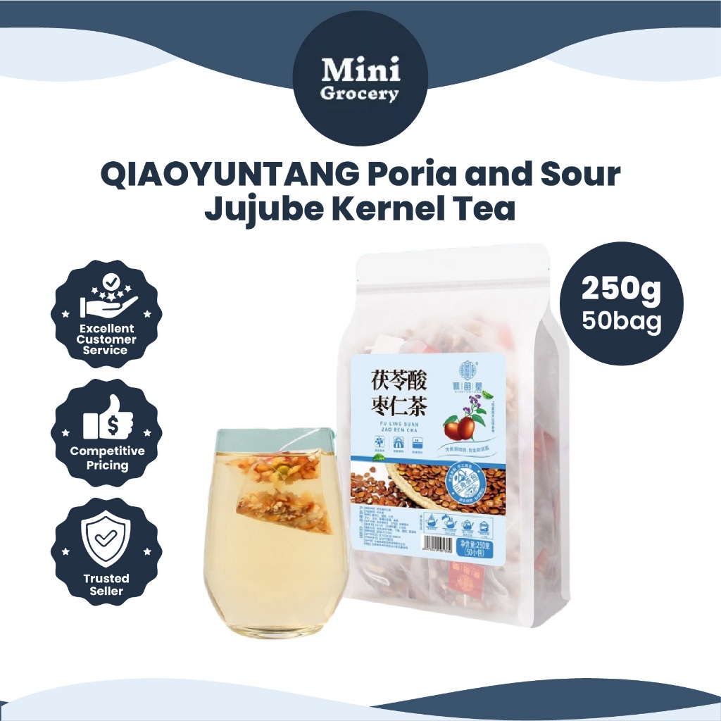 谯韵堂 茯苓酸枣仁茶 (代用茶) QIAOYUNTANG Poria and Sour Jujube Kernel Tea 250g ...