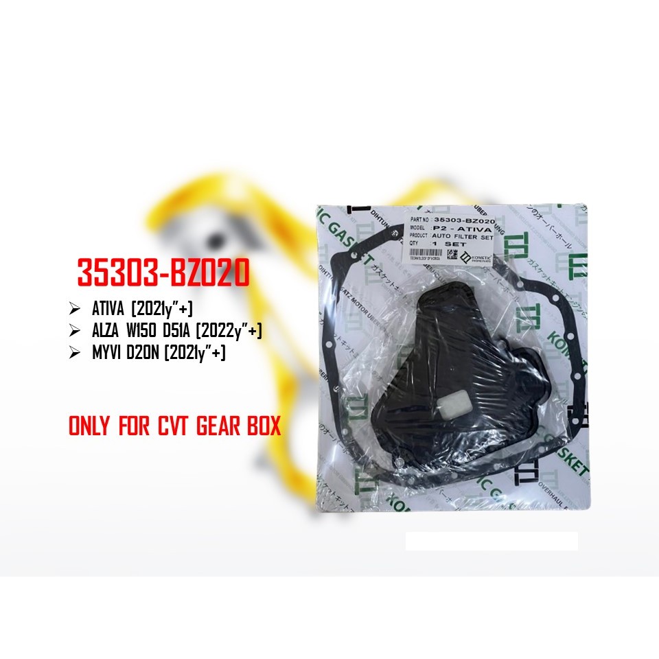 Perodua - Ativa Alza W150 D51A Myvi D20N 2021y"+ CVT Gear Box ...