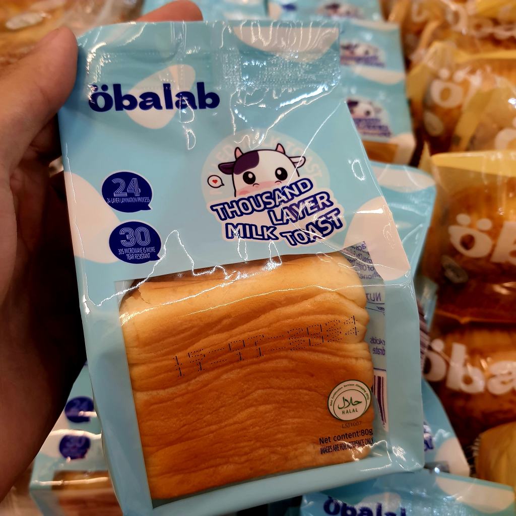 Obalab Pure Marble Cake (Halal) TRIANGLE CAKE 100G ( ORIGINAL ...