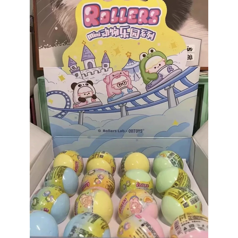 rollers mini zoo blind box | Shopee Malaysia
