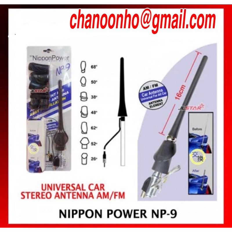 NIPPON POWER NP-9 CAR STEREO ANTENNA | Shopee Malaysia