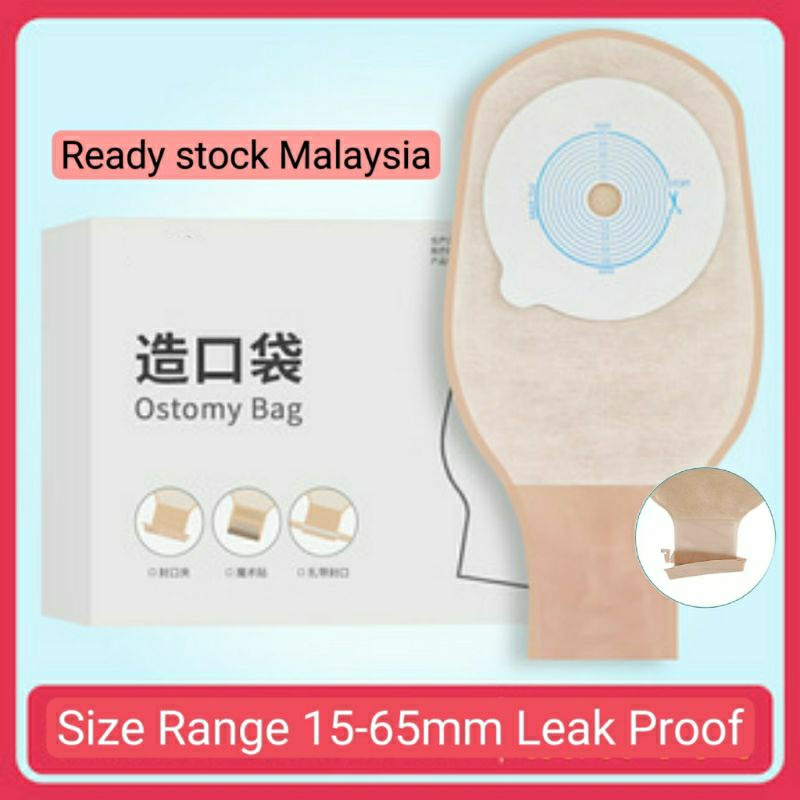 🍃10pcs🍃 Drainable Stoma Ostomy Bag Cut 15-65mm High-quality medical ...