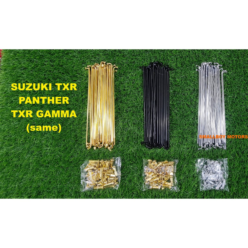 SUZUKI TXR150 PANTHER TXR GAMMA FRONT REAR SPOKES DISC BRAKE DISK LIDI ...
