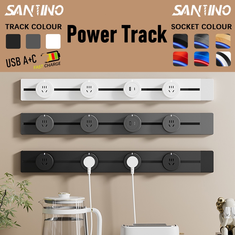 SANTINO Power Track Socket Switch 32A Power Line/ Multi/ USB With LED ...