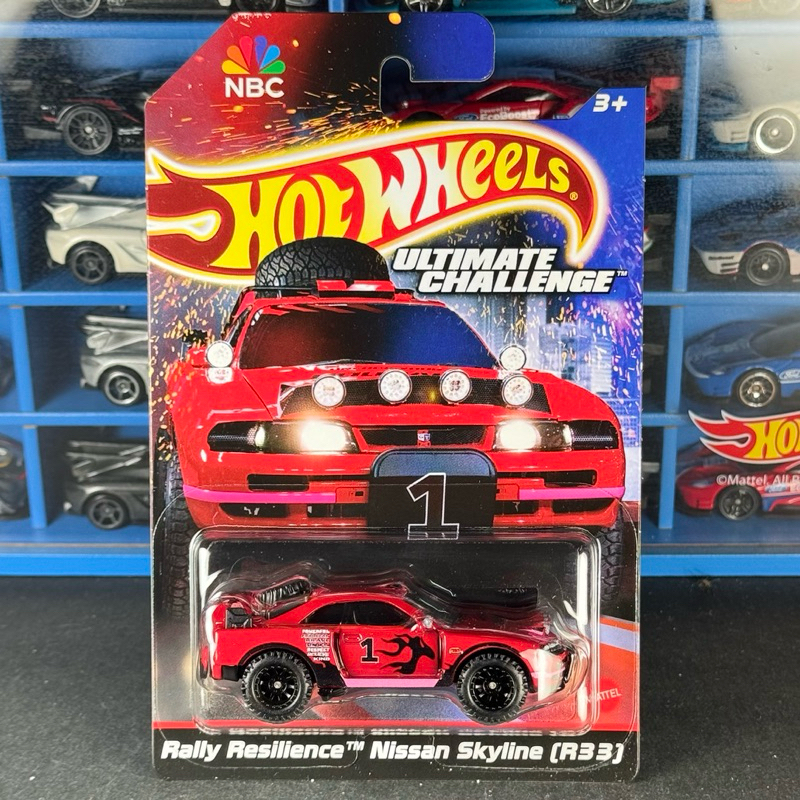 Hot Wheels Collectors Hot Wheels: Ultimate Challenge Nissan Skyline GT ...