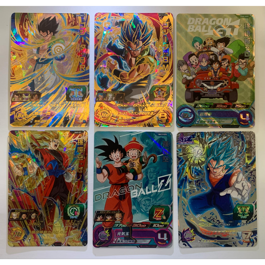 DRAGON BALL HEROES DBH A1 正版 七龙珠 BANDAI JAPAN ORIGINAL COLLECTION CARD ...