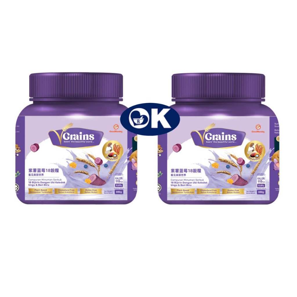 GOOD MORNING VGRAINS 850g x2 (Exp: 07/2026) | Shopee Malaysia
