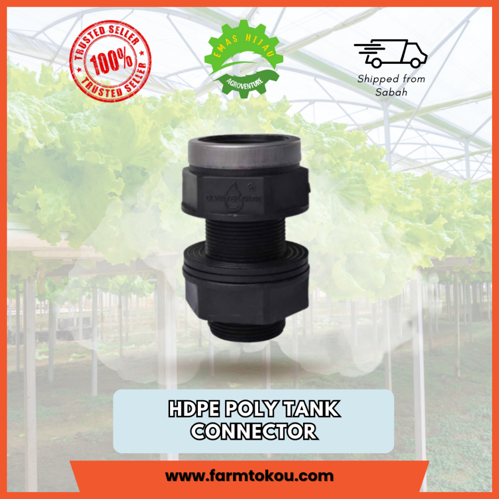 HDPE POLY TANK CONNECTOR | Shopee Malaysia