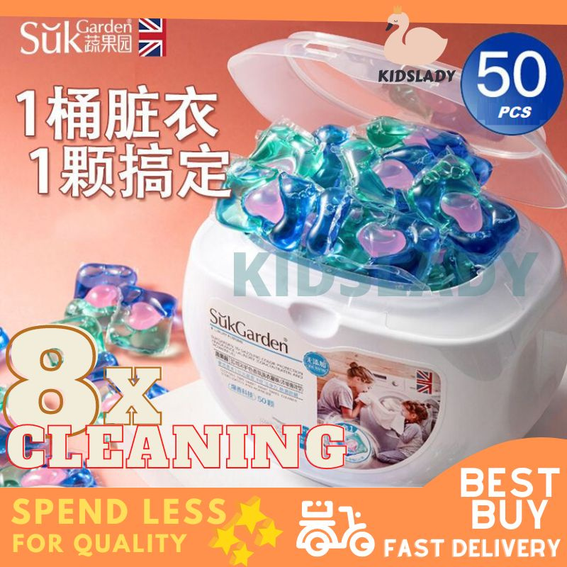 [Ready Stock] Suk garden laundry detergent capsule pods beads 3in1 ...