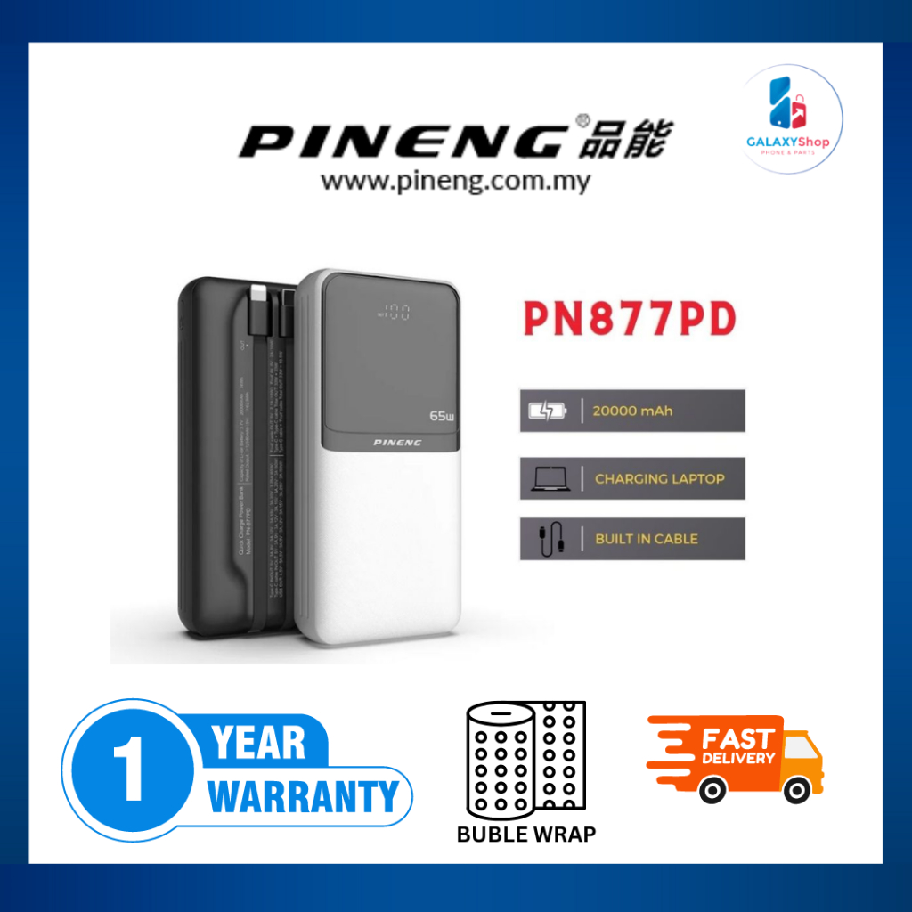 Pineng PN 877 PD (20000mAh) Powerbank Built in Cables,Quick Charge 65W ...