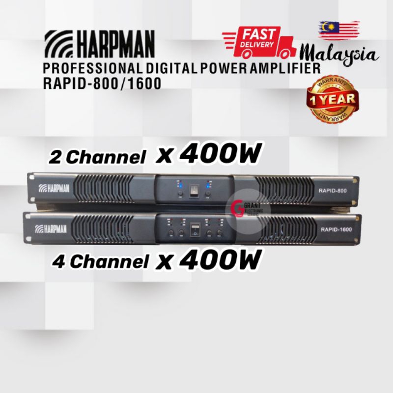 Harpman High Power Sound Amplifier 1U Slim 2Channel 4Channel Light ...