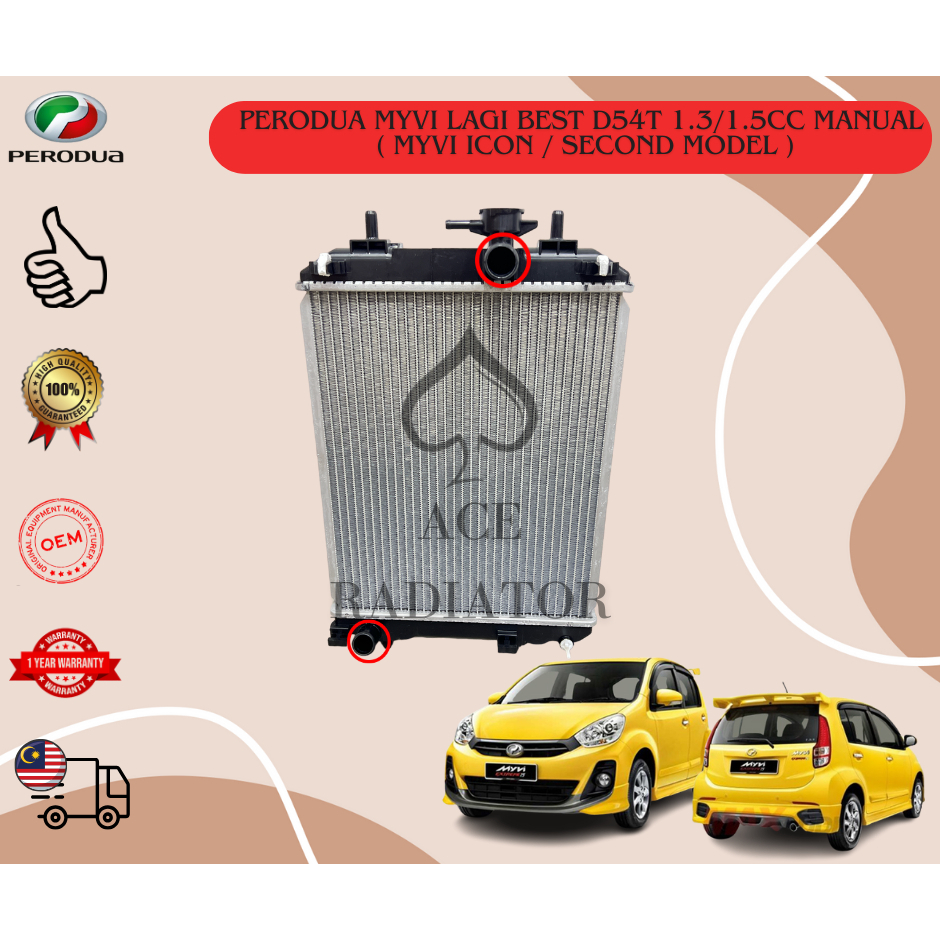 PERODUA MYVI LAGI BEST D54T 2011-2017 1.3/1.5CC / MYVI ICON OEM ...
