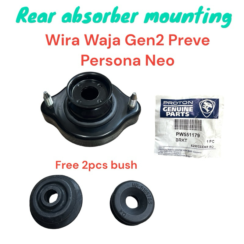 Original Rear Absorber Mounting Proton Waja Wira Satria Gen2 Persona ...