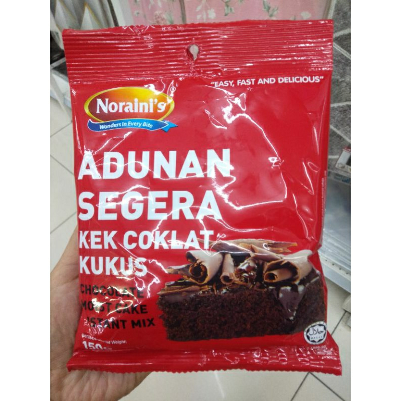 Adunan Kek Coklat Kukus Confirm Jadi Senang, Cepat dan Sedap 150g ...