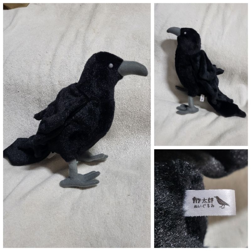 Authentic Rare Demon Slayer Crow / Raven Bird Plush Soft Toy | Shopee ...