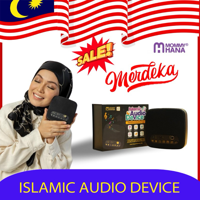 ISLAMIC AUDIO DEVICE MOMMYHANA| RADIO AL QURAN | RADIO QURAN | LULLUBY ...