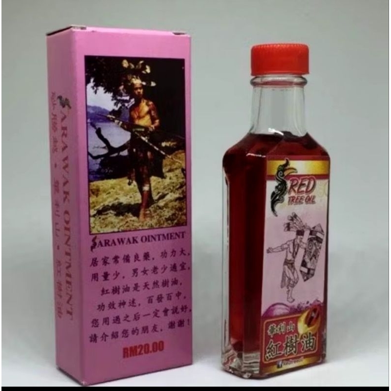 MINYAK POKOK MERAH ORIGINAL | Shopee Malaysia