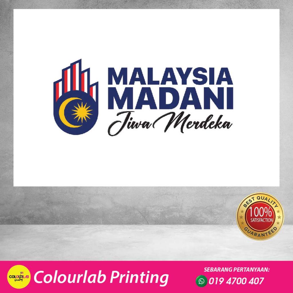 Banner malaysia madani (jiwa merdeka) | Shopee Malaysia