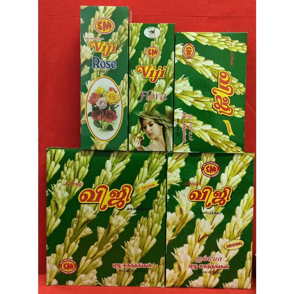 VIJI ORIGINAL INCENSE STICKS / VIJI AGARBATHI / VIJI SEVEN IN ONE BATHI / VIJI JUNIOR INCENSE ...