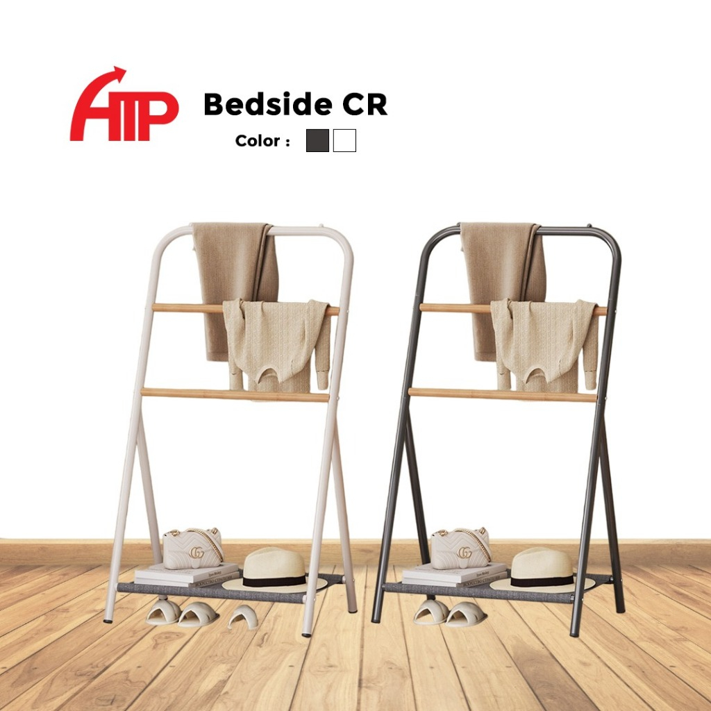 ATP Multifunctional Floor Standing Durable Bedside Clothes Rack - Black ...