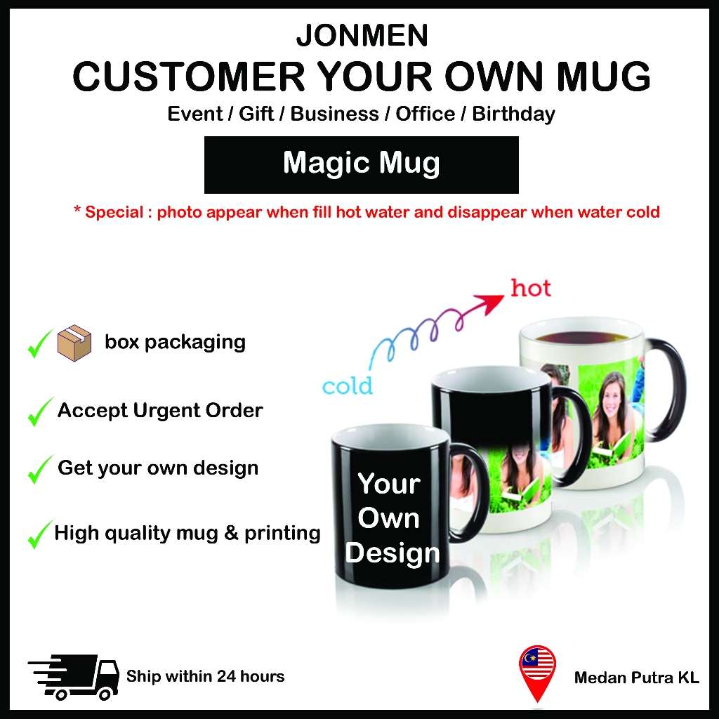 𝐉𝐎𝐍𝐌𝐄𝐍 | DIY Cawan Black Magic Printing Personalized | 订制魔术杯 - 24hour ...